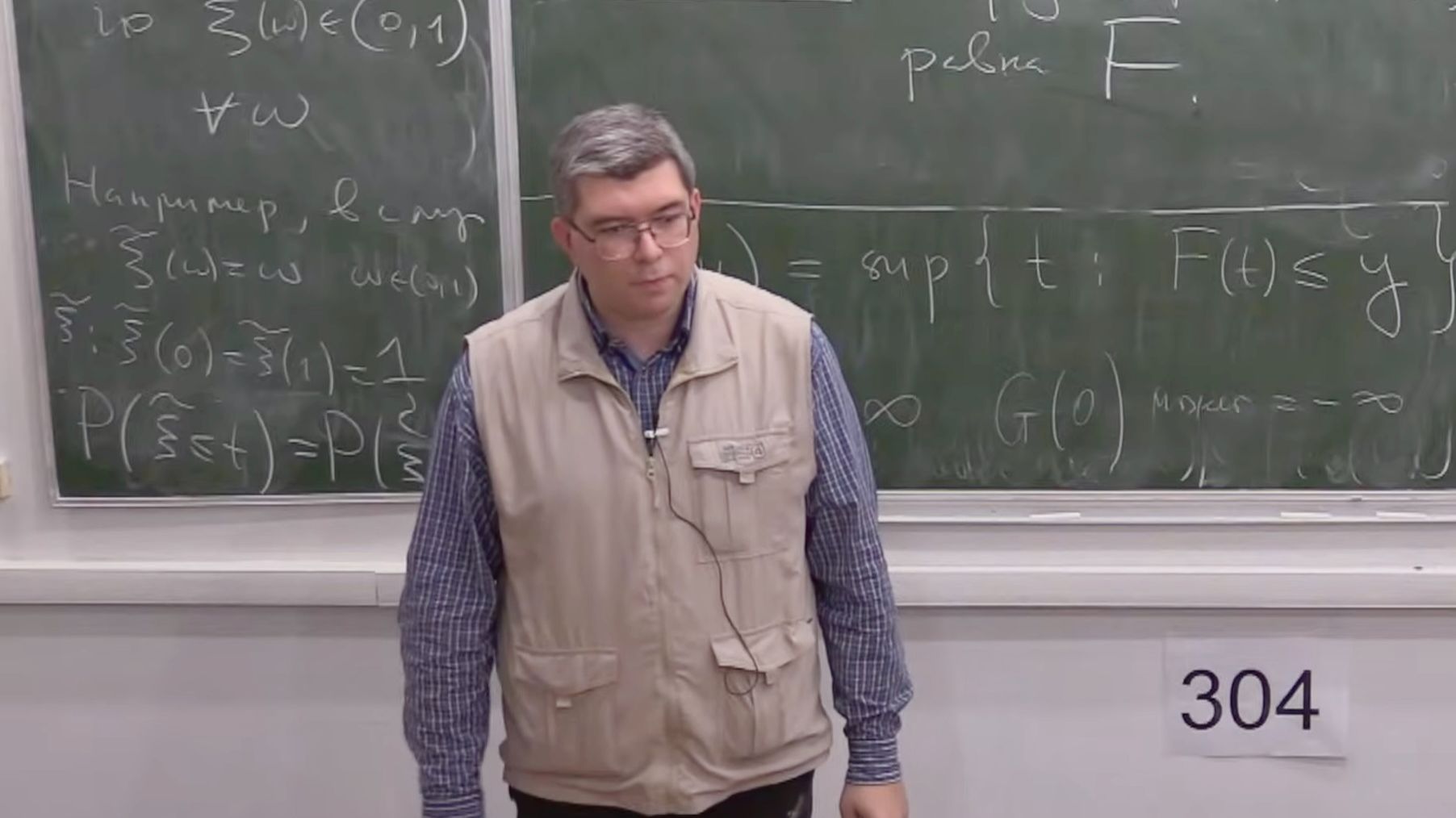 Математический анализ-1, С.В. Шапошников, осень 2026