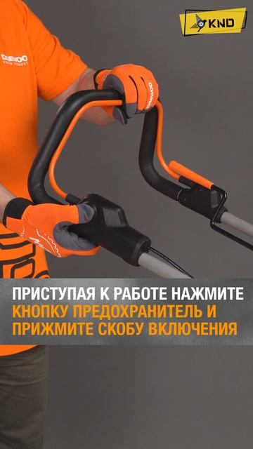 Снегоуборщики