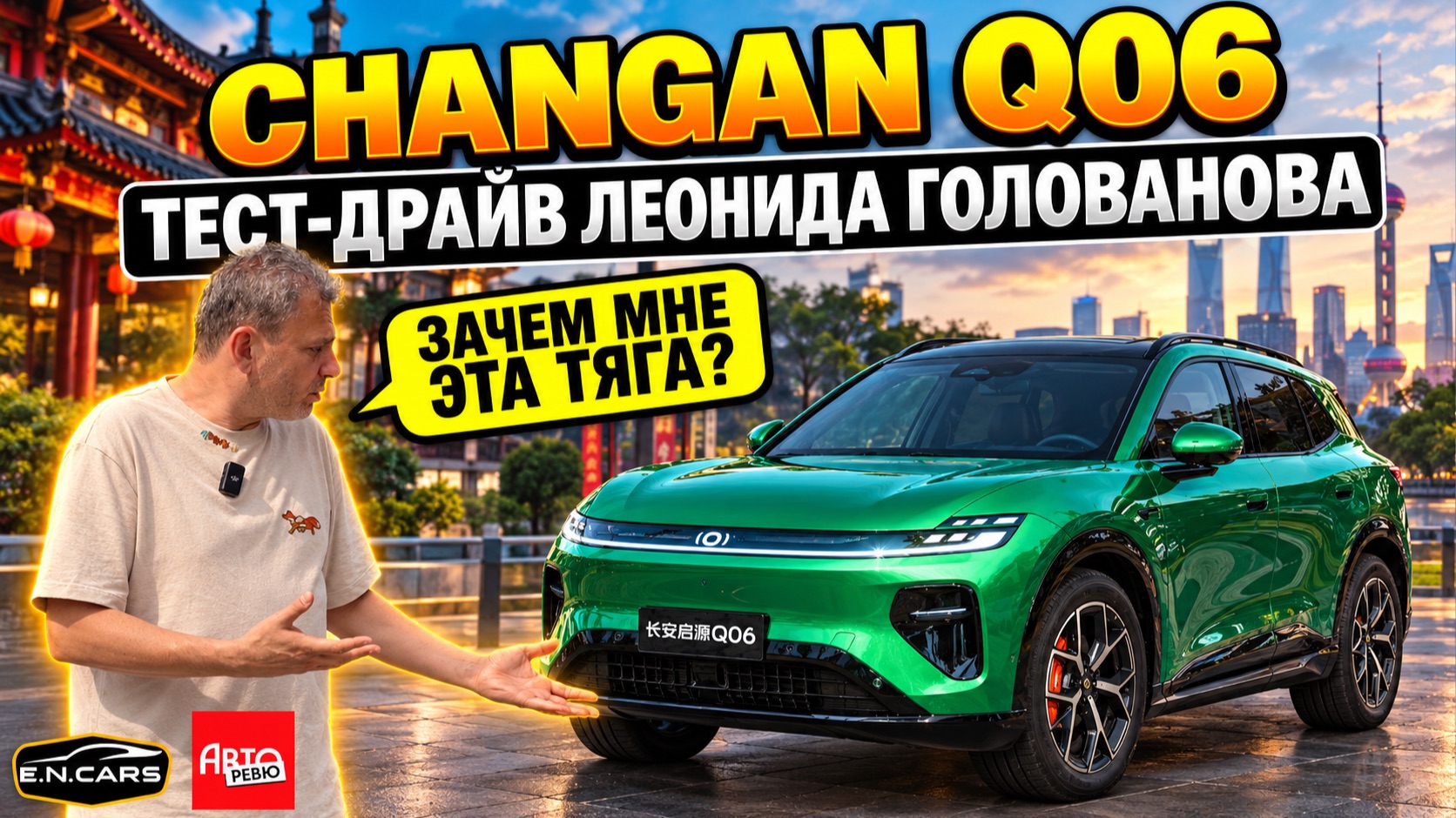 ТВ КЛИЕНТСКАЯ ЗОНА
