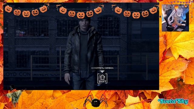 Detroit: Become Human