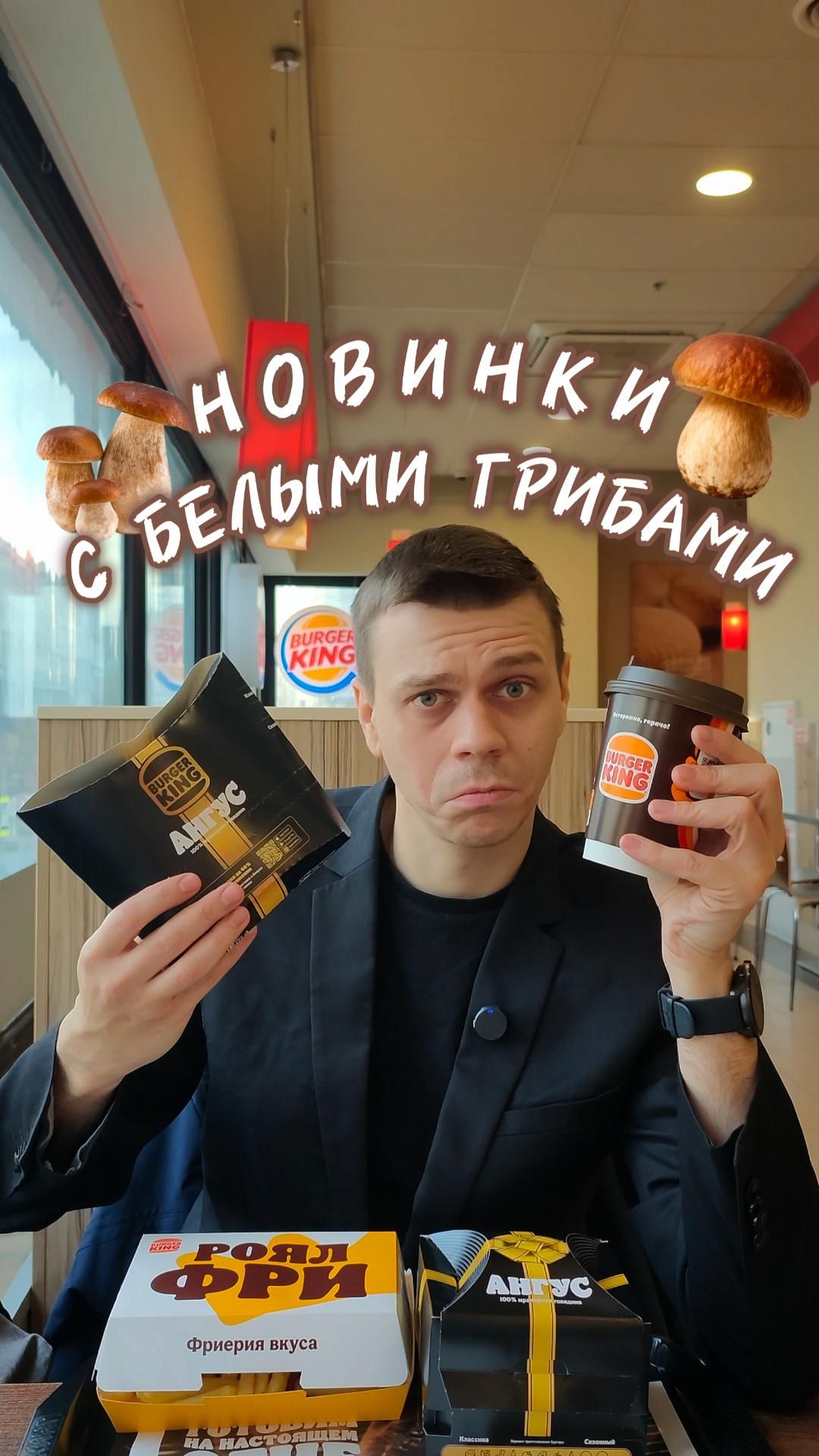 Экспресс-обзоры