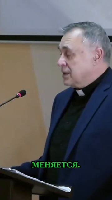 Слово от пастора