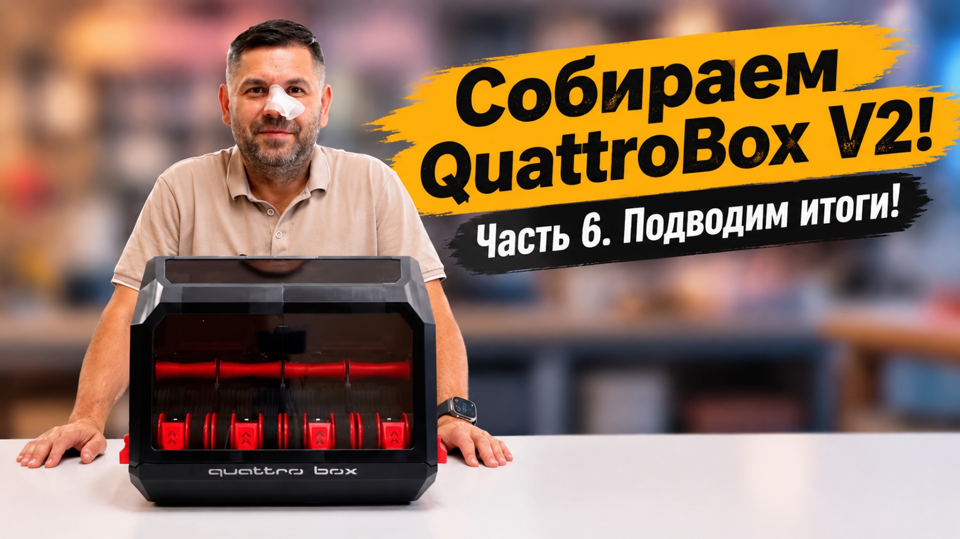 Voron 2.4