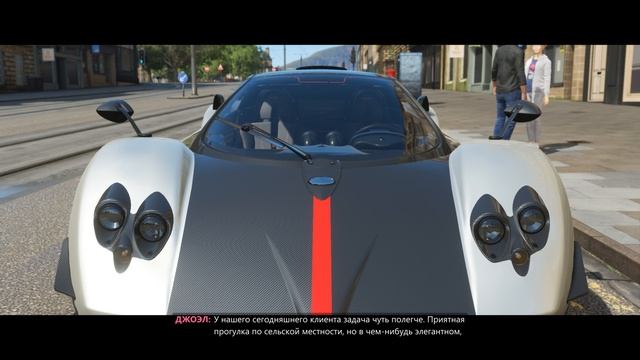 Forza Horizon 4