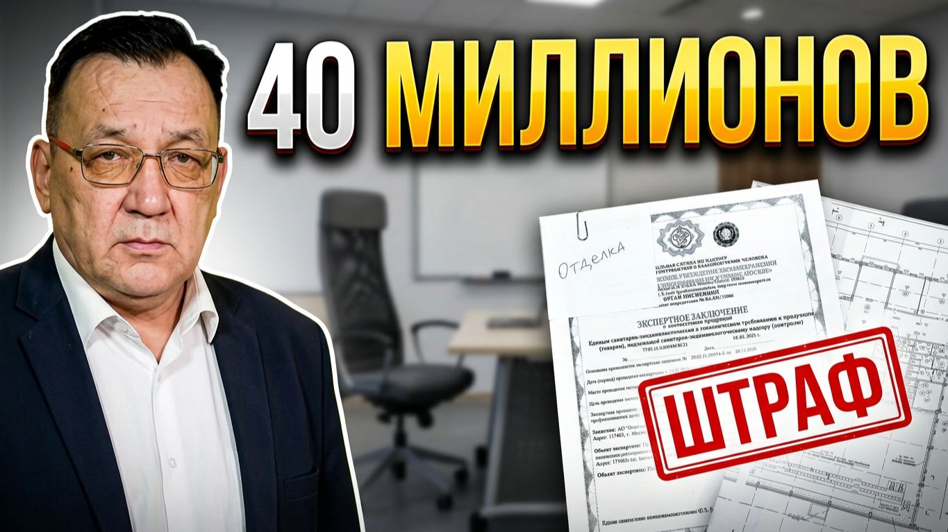 ТВ - Другие Новости