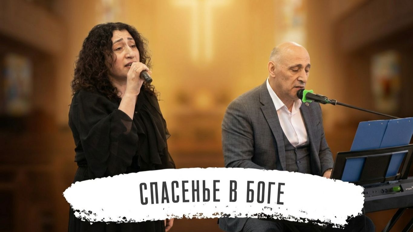 Музыкальная коллекция