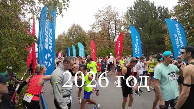 Спорт