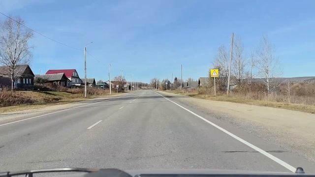 Впечатления