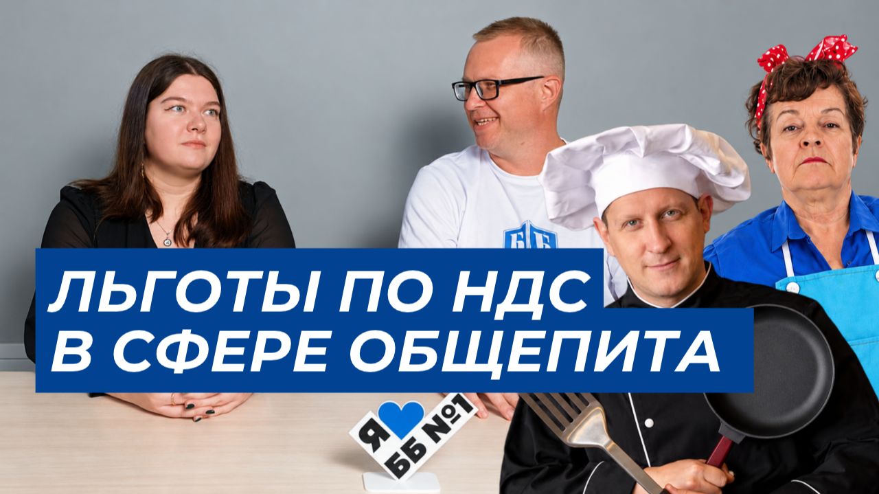 Ответы на вопросы клиентов