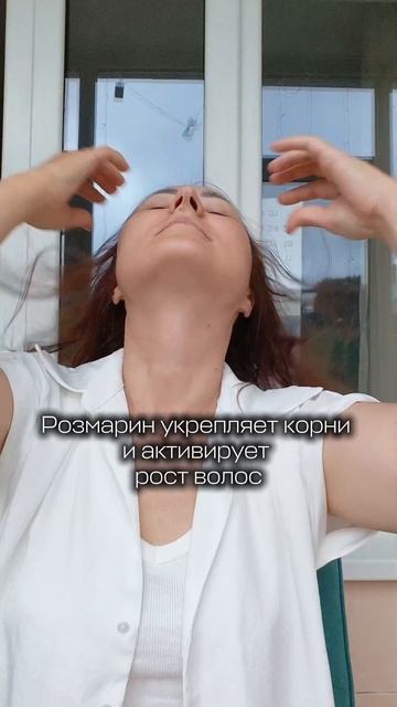 Ароматерапия с удовольствием