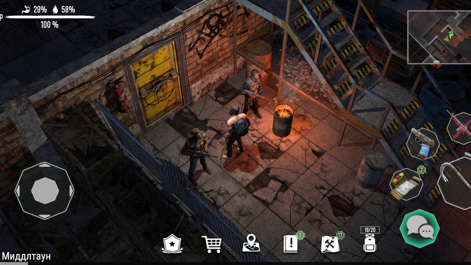 METRO 2055 : Survival (zombie adventure world)