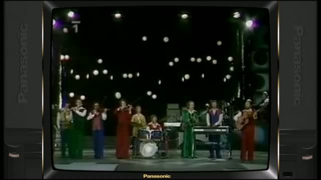 1971 - 1990 г