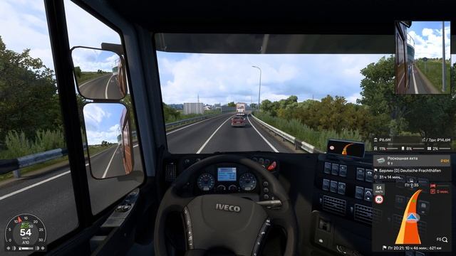 Euro Truck Simulator 2