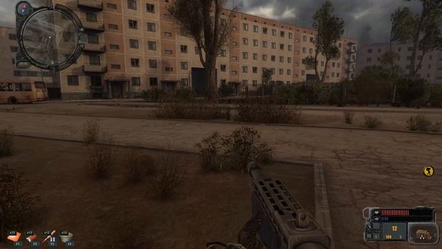 Игры (разное).