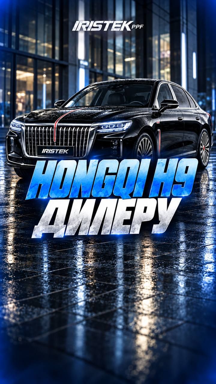 ДИЛЕРЫ