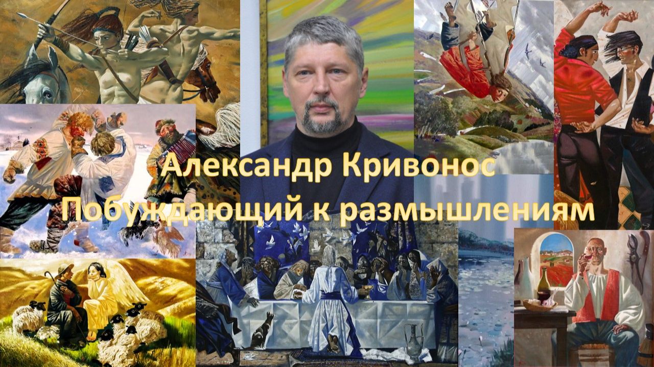 21 век