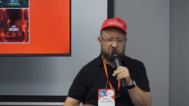 Мастер-классы и интервью Оператора Ивана Поморина