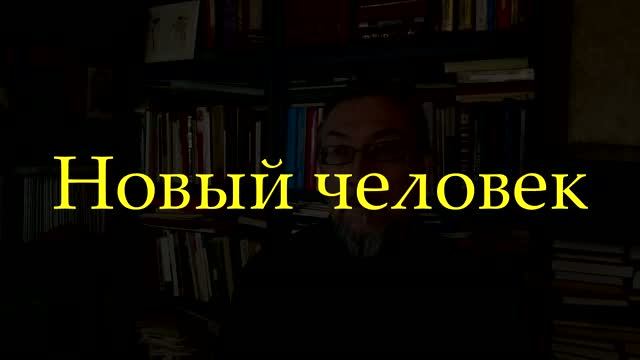 Подкаст Антимодерн