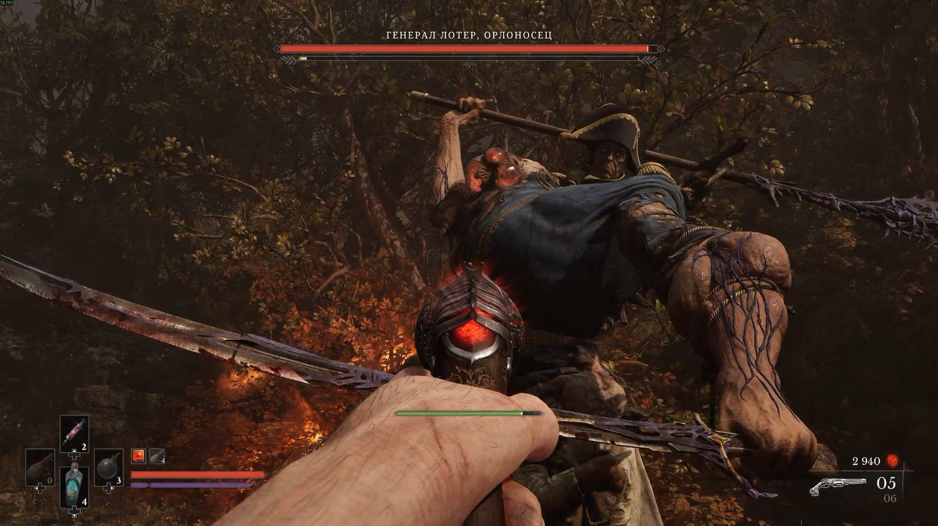 Valor Mortis.