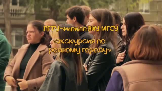 Студенческое СМИ ″МедиаФокус″