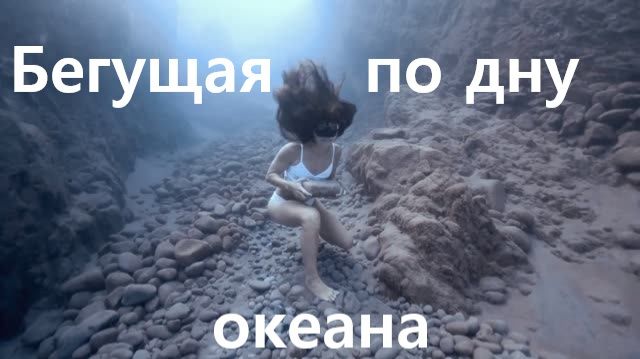 Red Bull (Экстрим)