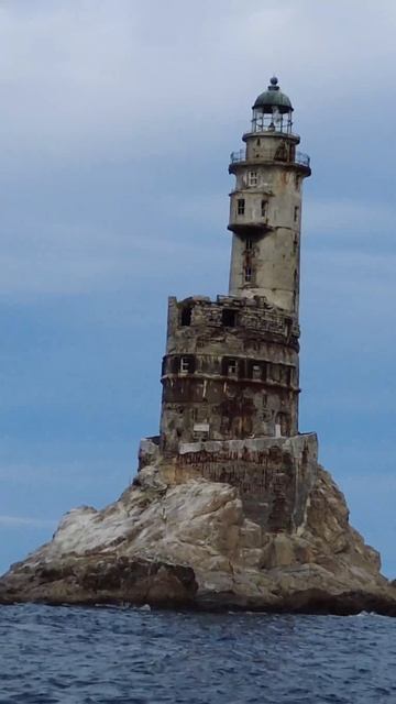 Сахалин