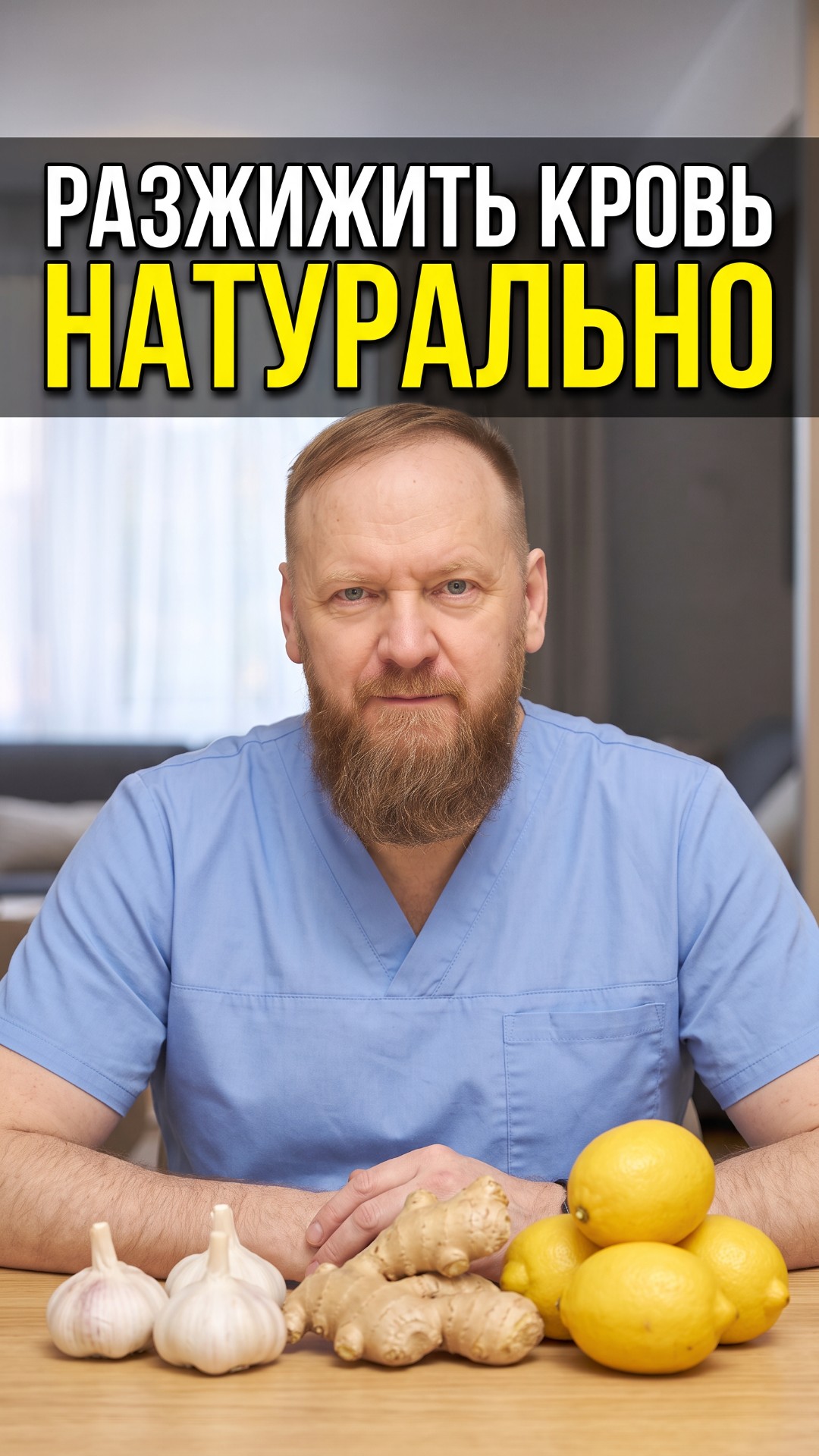 метод Смолякова