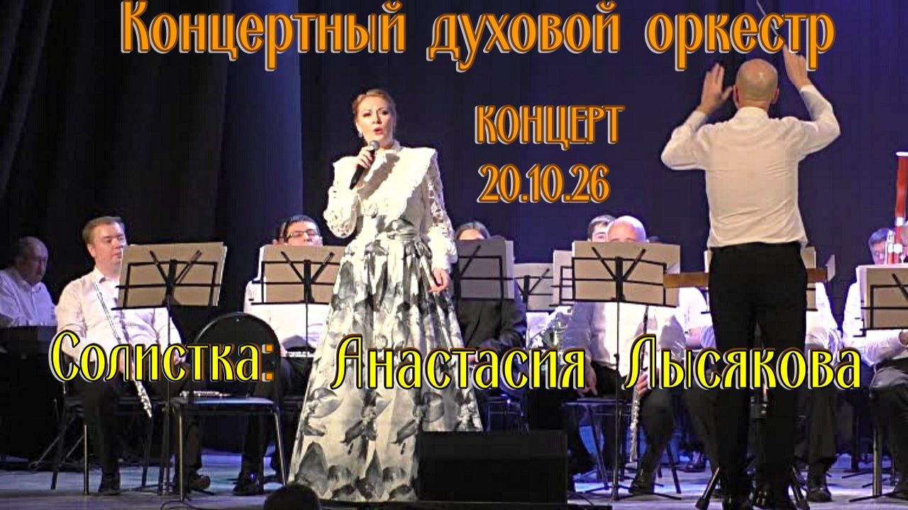 Военные песни