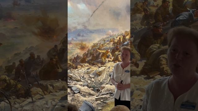 Путешествия