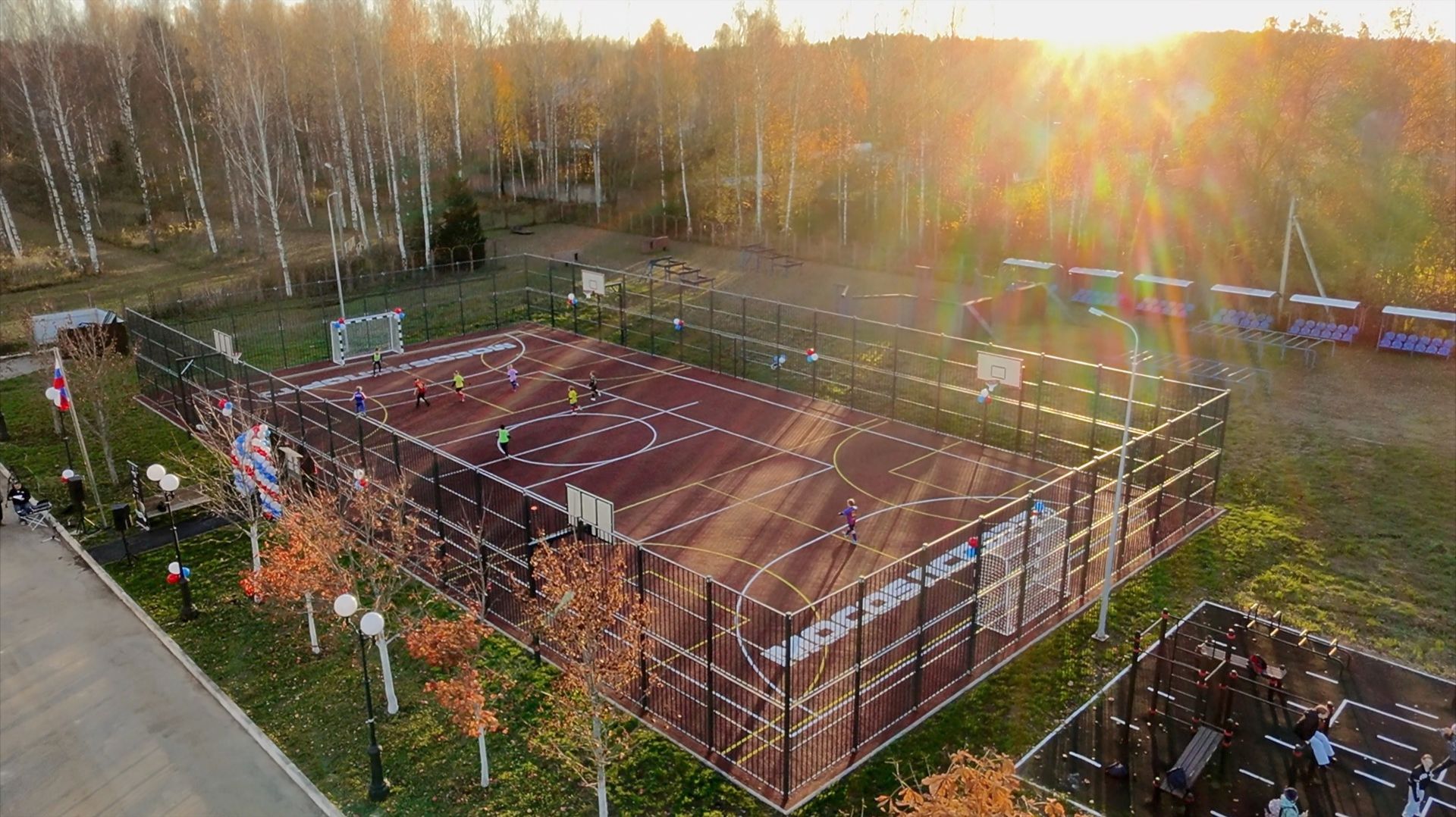 Новости