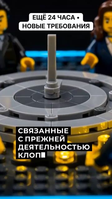 SHINYHUNTERS пр CL0P
