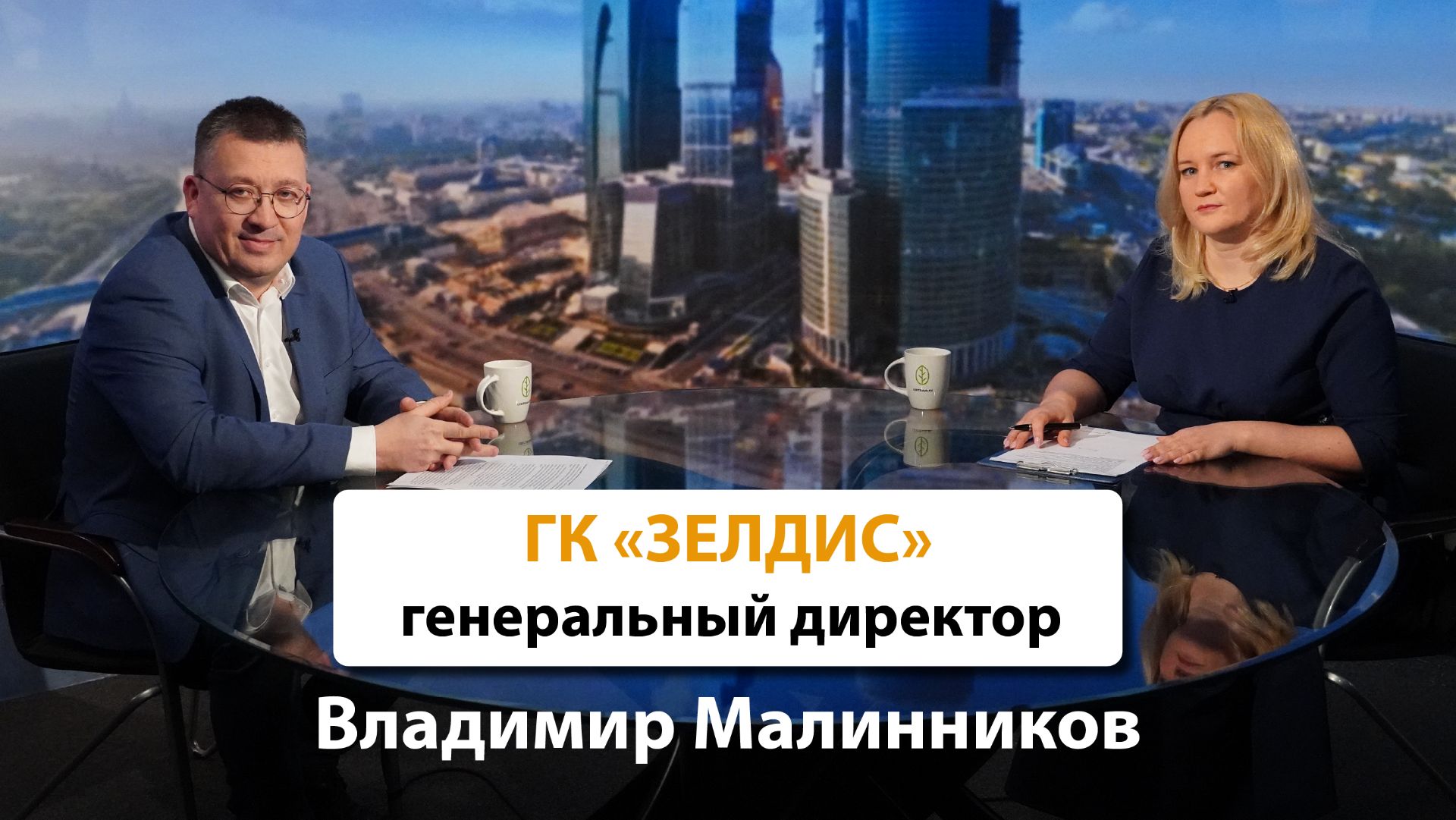 Здоровье и люди - фармацевтическая отрасль в лицах