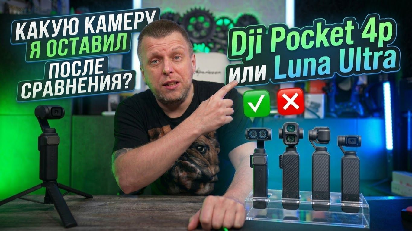 Не  пропусти ВИДЕО КАНАЛА ШЕСТЕРЕНКА-GEAR (All videos Gear-Channel)