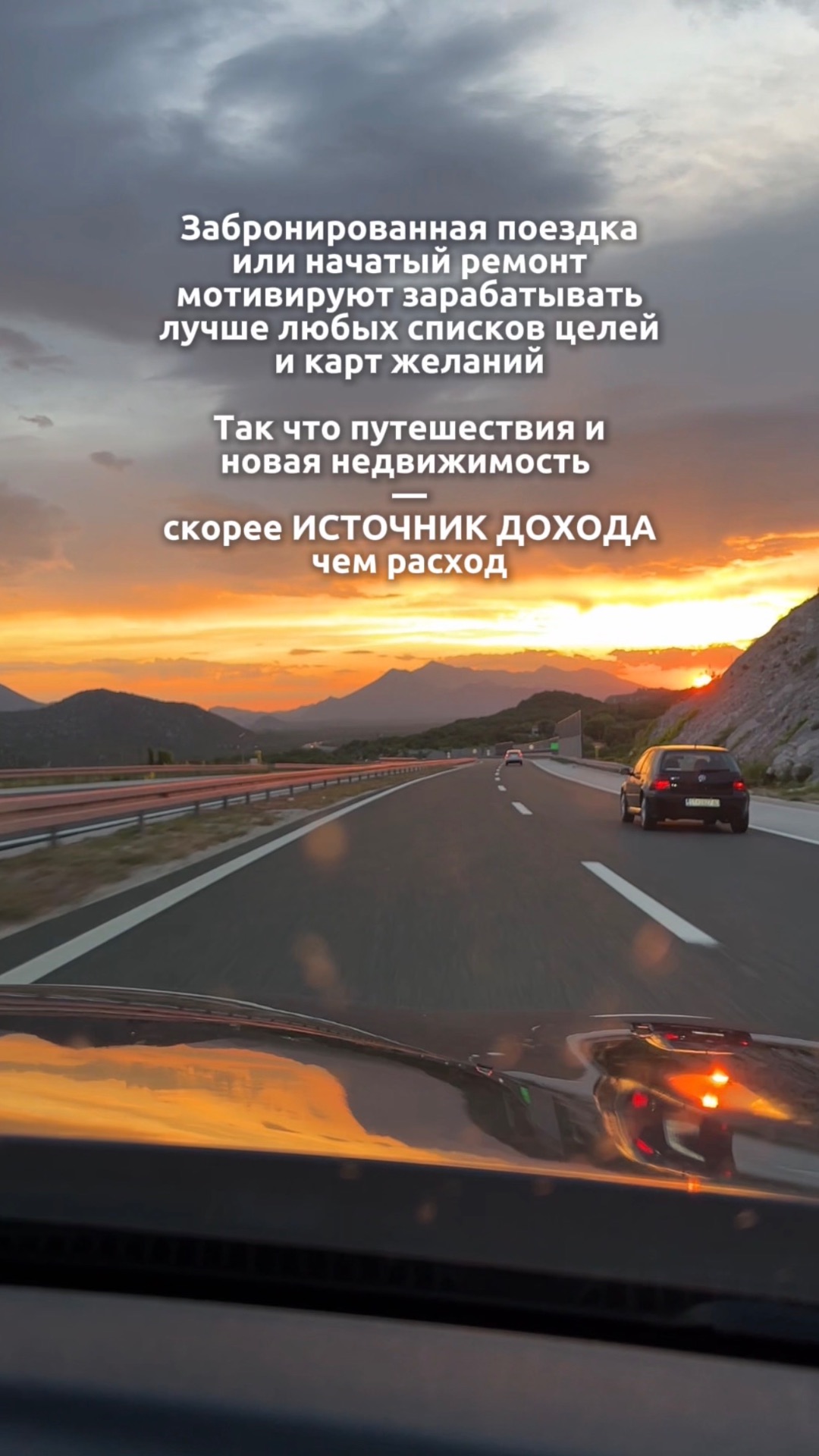 ПСИХОЛОГИЯ ФИНАНСОВ