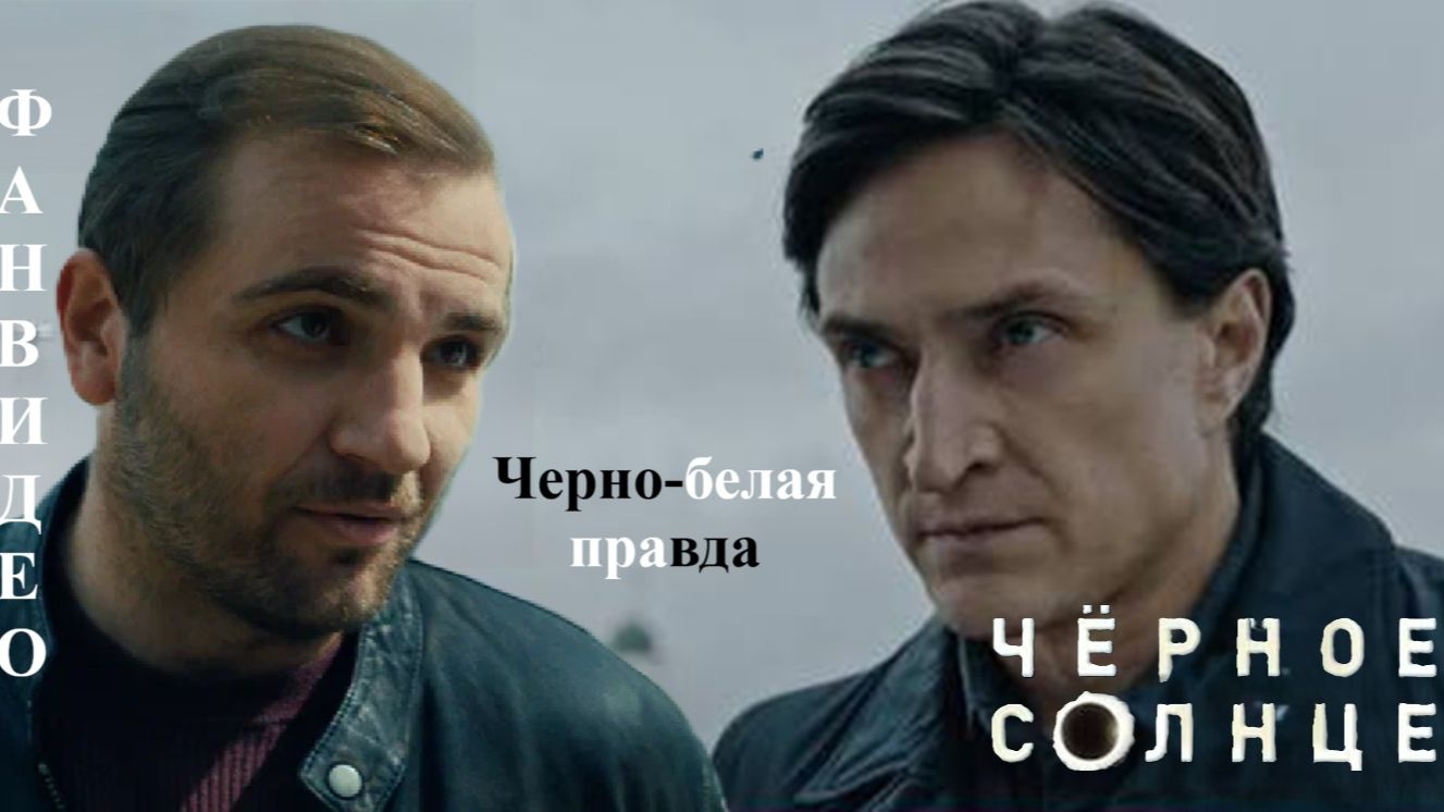 Русские сериалы