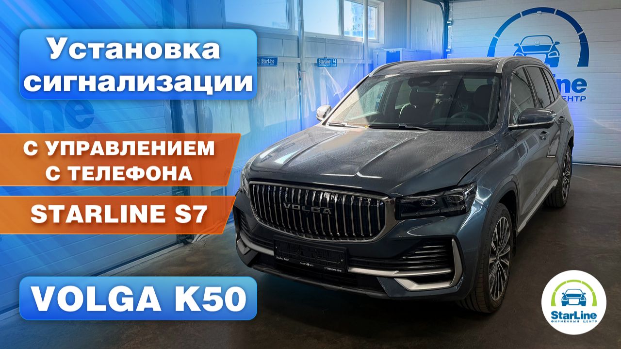 Наши работы