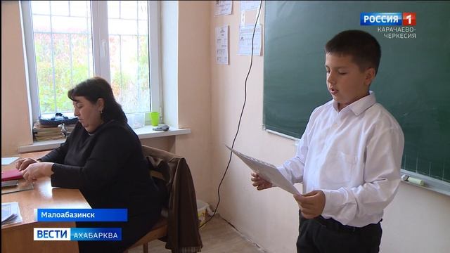 Вести на национальных языках