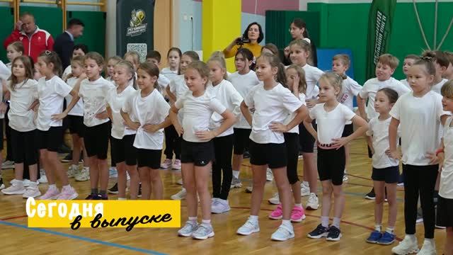 Телепрограмма ″Премьера″