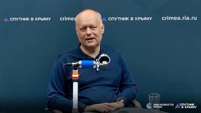 СМИ и новости