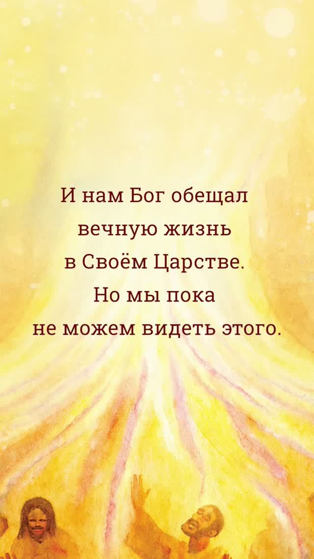 Шортс