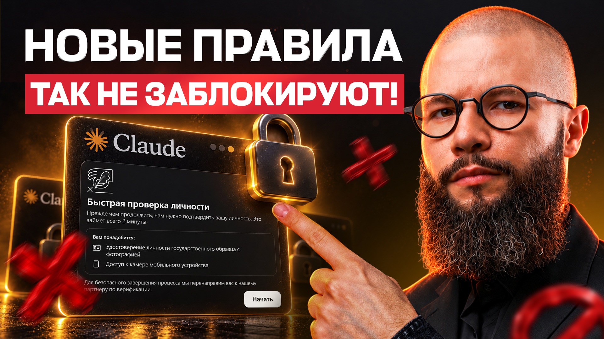 Искусственный интеллект для бизнеса