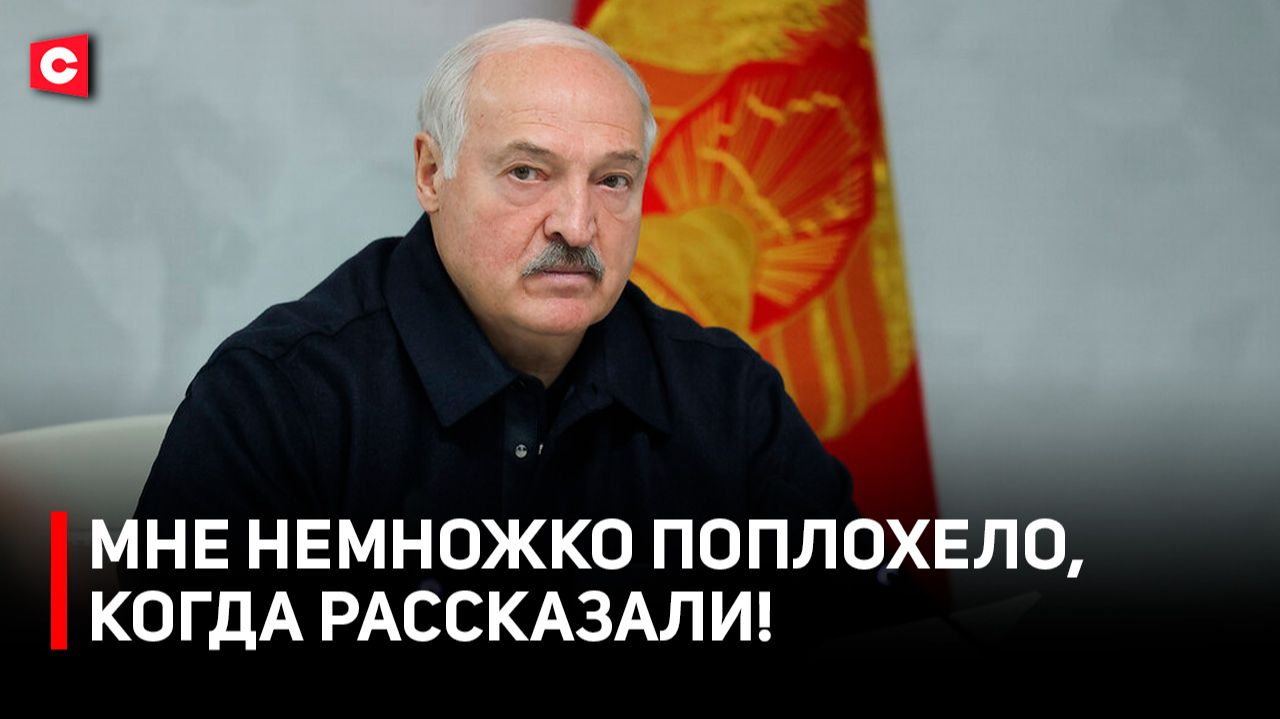 Сюжеты Новости ″24 часа″