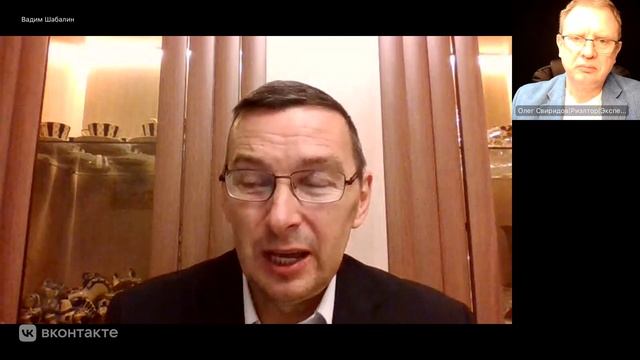 Юридические и налоговые вопросы