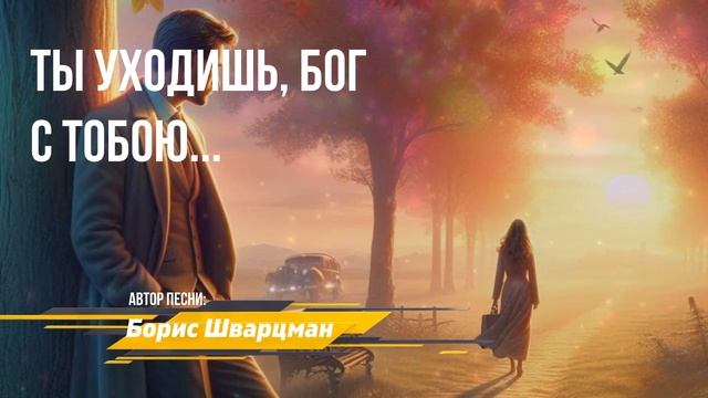 Другие артисты