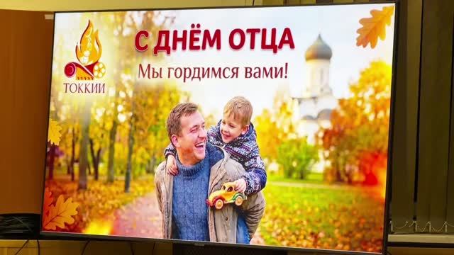 Видеоотчеты