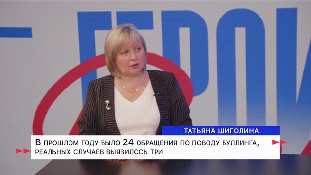 «Герои Волги»