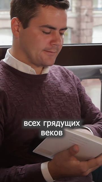 Субботняя школа