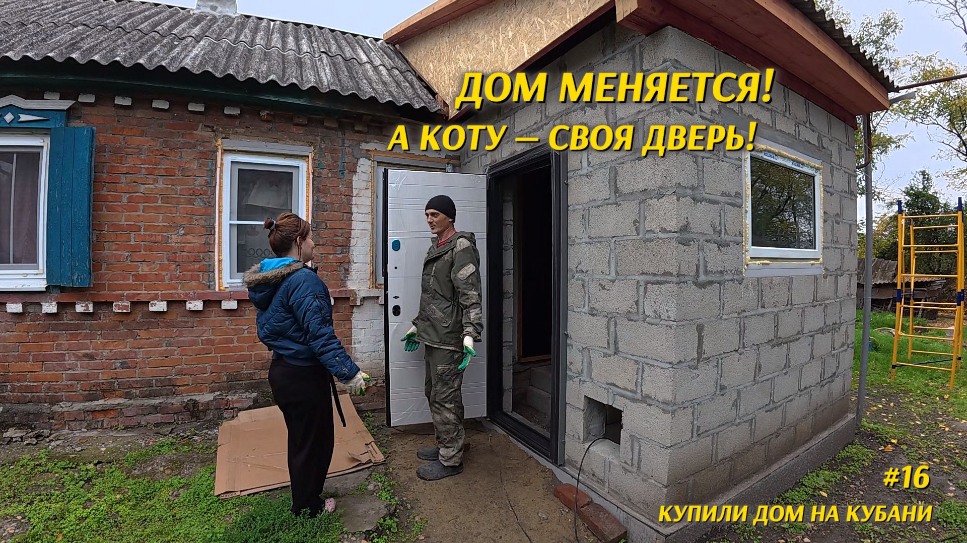 Все ВИДЕО по ПОРЯДКУ