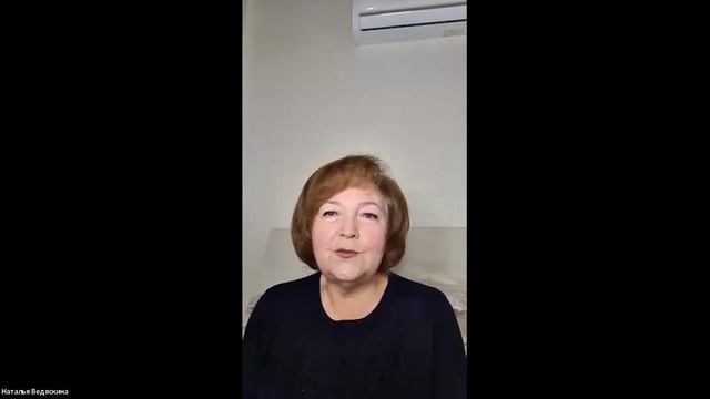 #whieda Школа для партнеров
