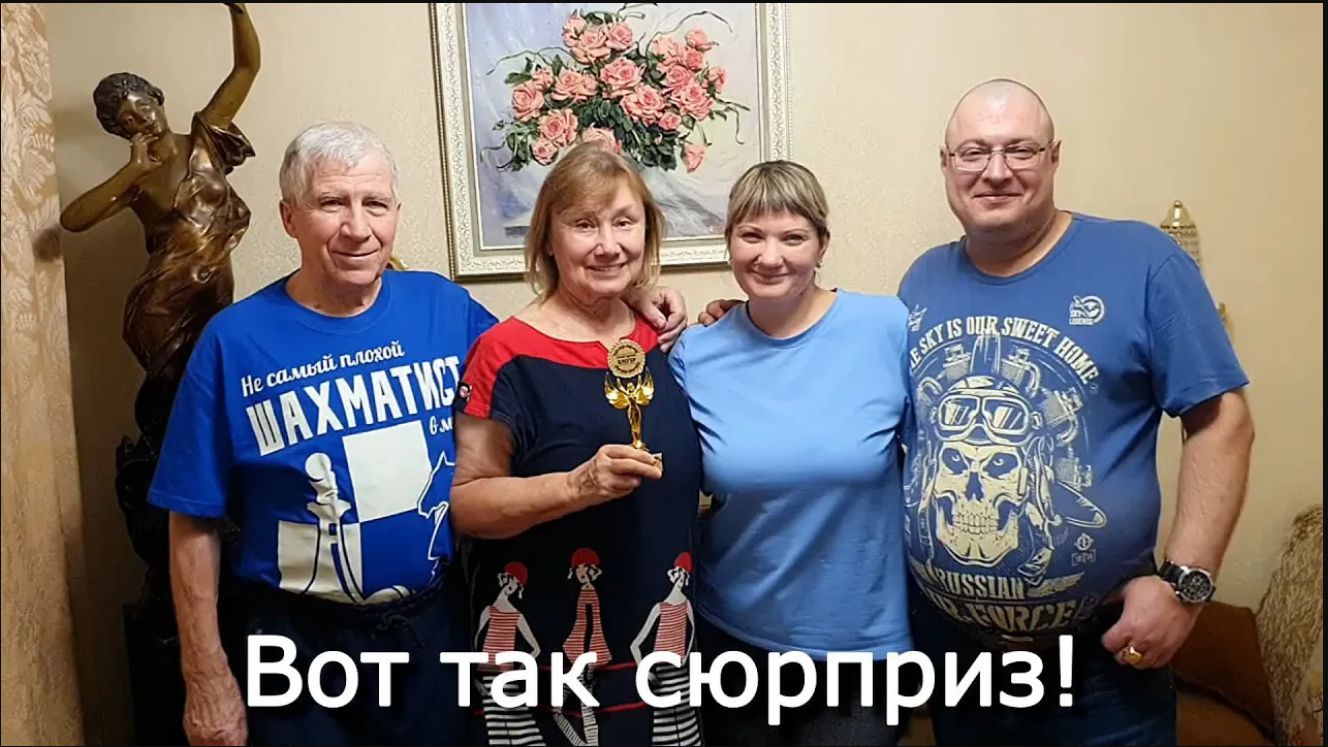 Моя Москва